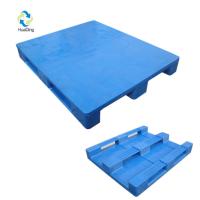 China 1200*1000mm 3 Skids Runners Single Faced Plastic Pallet for Other Racking System 1T for sale