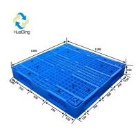 China HUADING 1100x1100mm HDPE Double Side Plastic Pallet Designed for Industrial Packaging for sale