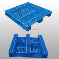China Eco-friendly Pallet HUADING HDPE Heavy Duty Reinforced Racking Plastic Pallet for sale