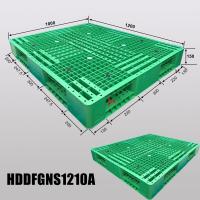 China Reversible Stacking Plastic Pallet with Dynamic Load 1.5T and Durable HDPE Material for sale