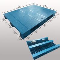 China L1400*W1100*H150 mm HUADING Euro Plastic Pallet for Cold Storage in Industrial Style for sale