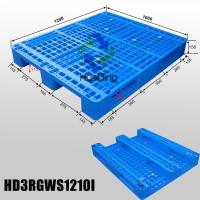 China 4-Way Plastic Pallet for Easy Transportation Logistics and Warehouse Organization for sale