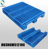 China 4-Way Plastic Pallet for Easy Transportation Logistics and Warehouse Organization for sale