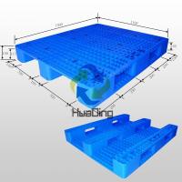 China 4-Way Plastic Pallet for Easy Transportation Logistics and Warehouse Organization for sale