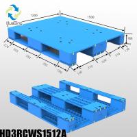 China HUADING Heavy Duty Single Faced Plastic Pallet Euro Type Racking System Static Load 6T for sale