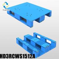 China HUADING Heavy Duty Single Faced Plastic Pallet Euro Type Racking System Static Load 6T for sale
