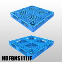 China Steel Tube Reinforced Smooth Surface Plastic Pallet for Heavy Duty Shipping Warehouse for sale
