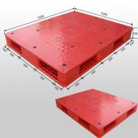 China Industry Pallet HUADING 1200*1000mm Custom Plastic Pallet with Cover for sale