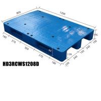 China HDPE/PP Material Heavy Duty Plastic Pallet for Cold Storage in HUADING Food Industry for sale