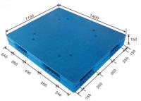 China HUADING Hygienic Food Grade Cold Storage 3 Skids Plastic Pallet with Antislip Feature for sale