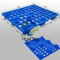 China HUADING Certified Plastic Pallet Durable and Heavy Duty for Racking L1200*W1100*H140 mm for sale