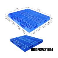 China Double Face Grid Plastic Pallet with Sides 4-Way Entry Racking Load 0.8T HUADING Euro for sale