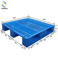 China Virgin/Regrind HDPE 1200*1000*150 mm Pallets HUADING 4-way Single Faced Small Feet Plastic for sale