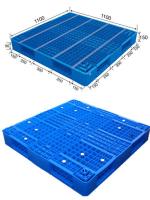 China HUADING Industrial Packaging Direct from Recycle Used Plastic Pallets 1000*1000*150mm for sale