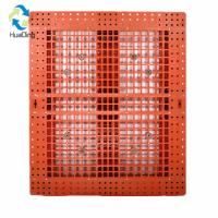 China 1T Rackable Load HDPE/PP Material Plastic Pallet for HUADING Industry and Euro Pallet for sale