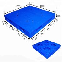 China Steel Tube Hard Plastic Pallet for in Racking System 1T Load Capacity by HUADING for sale