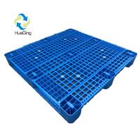 China Single Faced Style HDPE Plastic Pallets HD3RGNS1212A for Heavy Duty Storage Solutions for sale