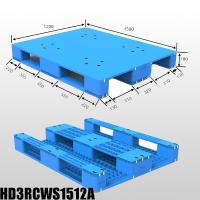 China 6Ton Static Load HDPE Plastic Pallet for Customized Color HUADING 1500*1200 Large Size for sale