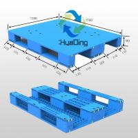 China 6Ton Static Load HDPE Plastic Pallet for Customized Color HUADING 1500*1200 Large Size for sale