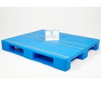 China 4-Way Entry Type HUADING 1200x800mm Steel Reinforced Racked Single Faced Plastic Pallet for sale