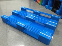 China 4-Way Entry Type HUADING 1200x800mm Steel Reinforced Racked Single Faced Plastic Pallet for sale