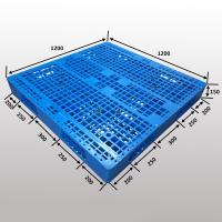 China 1200*1200 Double and Open Decks Plastic Pallet with 4-Way Entry HDPE/PP Material for sale