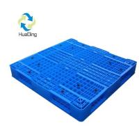 China 1400*1200*150 mm Injection Molding Plastic Pallets for Heavy Duty Racking by HUADING for sale