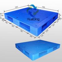 China 1400*1200*150 mm Injection Molding Plastic Pallets for Heavy Duty Racking by HUADING for sale