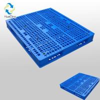 China 6T Static Load HUADING Plastic Pallets Labeling Options for Long-Lasting Durability for sale