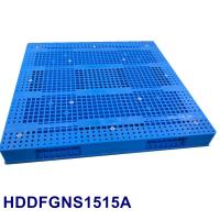 China Static Load 4000kg HUADING 1500X1500mm Stacked Double Face Open Deck Flat Plastic Pallet for sale