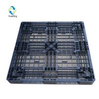 China HUADING 1100*1100mm Recycled HDPE One Way Plastic Pallet for Dynamic Load of 0.6T for sale