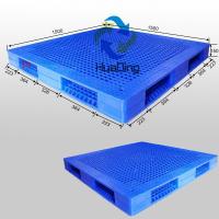 China HUADING 1100*1100mm Recycled HDPE One Way Plastic Pallet for Dynamic Load of 0.6T for sale