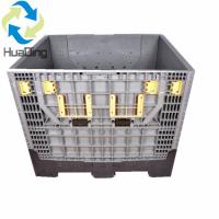 China Transport Folding Container Plastic Collapsible Pallet Box Embossing Printing Handling for sale