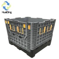 China 1210H1000A Plastic Folding Pallet Box with 1Ton-4Ton/layer Capacity and Foldable Design for sale