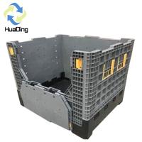 China 1200*1000mm Logistic Heavy Duty Collapsible Pallet Container with 1 Ton 4 Ton Capacity for sale