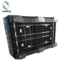 China 1200*1000mm Logistic Heavy Duty Collapsible Pallet Container with 1 Ton 4 Ton Capacity for sale