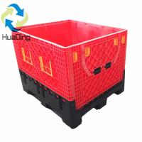 China Heavy Duty Bulk Container for Car Parts Packaging 1200*1000*975mm Dynamic Load 1000KG for sale