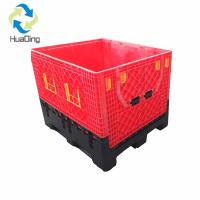 China Heavy Duty Bulk Container for Car Parts Packaging 1200*1000*975mm Dynamic Load 1000KG for sale