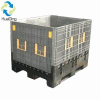 China Heavy Duty Bulk Container for Car Parts Packaging 1200*1000*975mm Dynamic Load 1000KG for sale