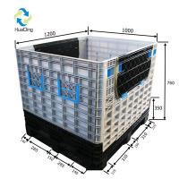 China Collapsible Plastic Pallet Box L1200*W1000*H760 mm for Packaging of Food Containers for sale