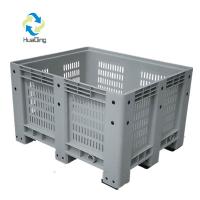 China Collapsible Plastic Pallet Box L1200*W1000*H760 mm for Packaging of Food Containers for sale