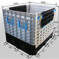 China 55.50kgs Load Capacity Large Foldable Plastic Virgin HDPE Industry Pallet Container for sale