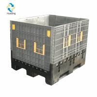 China Dynamic Load 1.2T Collapsible Bulk Container with Lid Labeling Options Depending on Volume for sale