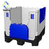 China HUADING 1200*1000 HDPE Plastic Collapsible Pallet Box Bins for Car Battery Packaging for sale
