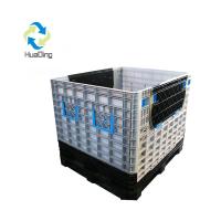 China Blue HUADING Plastic Pallet Bin Rack Box for Cargo Storage Equipment Crate Static Load 4T for sale