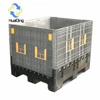 China HUADING Industrial Pallet Box Product No HDFPC1210H975A with Wheels and Labeling Options for sale