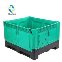 China HUADING Plastic Pallet Box Collapsible Container L1200*W1000*H760 mm for Industrial for sale