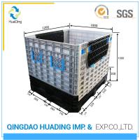 China Logos and Numberings on Request HUADING Collapsible Containers 1210H1000B for Storage for sale