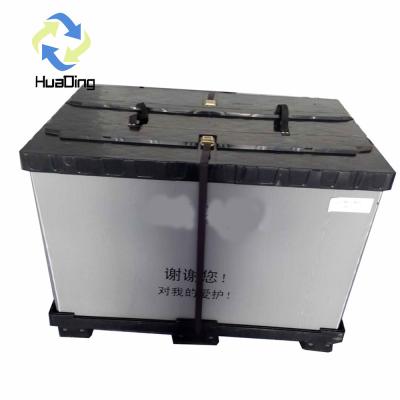 China 1200*1000*593 External Specification Collapsible Box Pallet with Lids HUADING's Product for sale