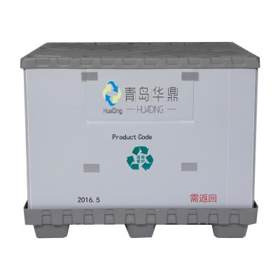 China Autopack Korea HDPE Plastic Sleeve Pack Pallet Box for Automotive Customized Height for sale